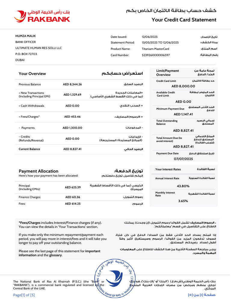 TransactionDetails 28062025 123214 | PDF