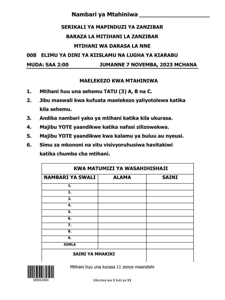 STD IV Dini Na Arabic | PDF