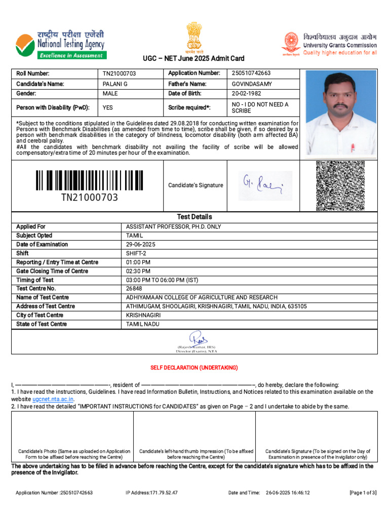 UGC NET June 2025 Admit Card Details | PDF