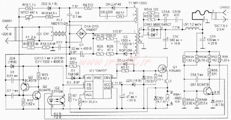 DAP07 Schematic | PDF
