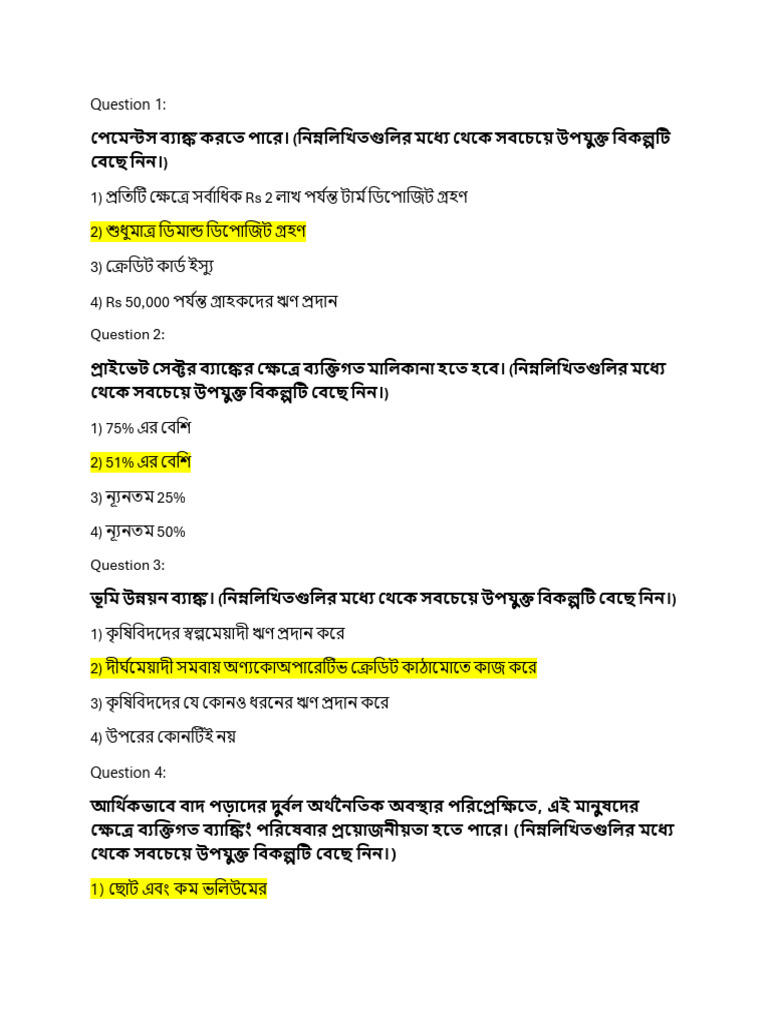 Iibf Bengali Question Set | PDF