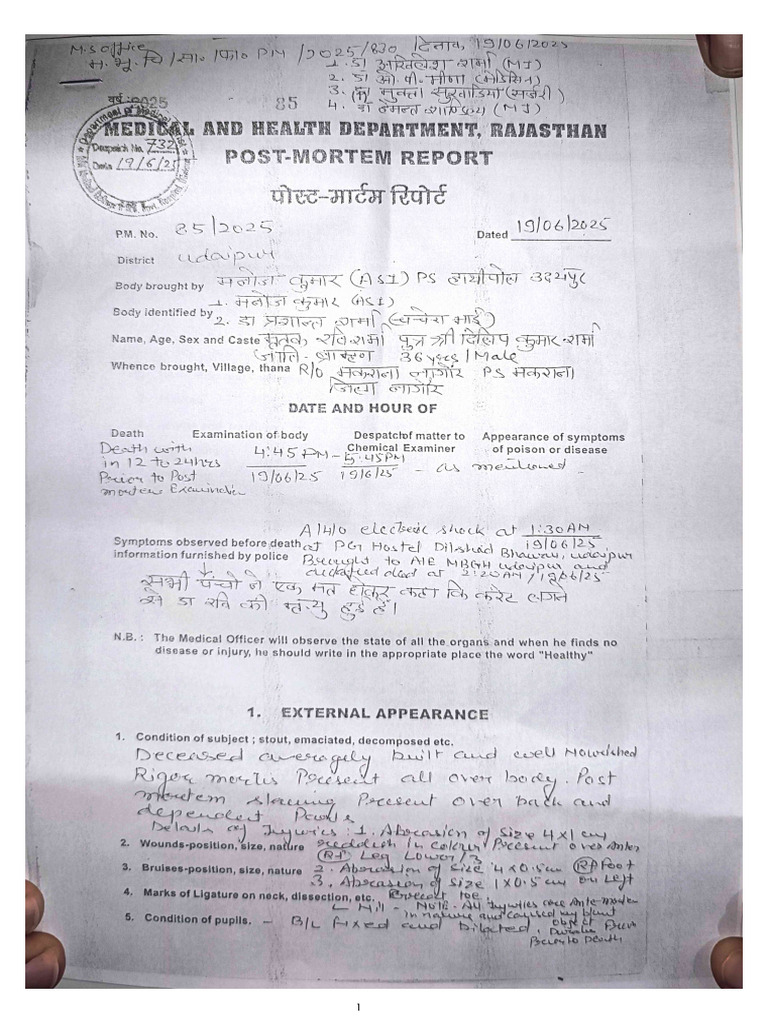 PMR DR Ravi Sharma | PDF