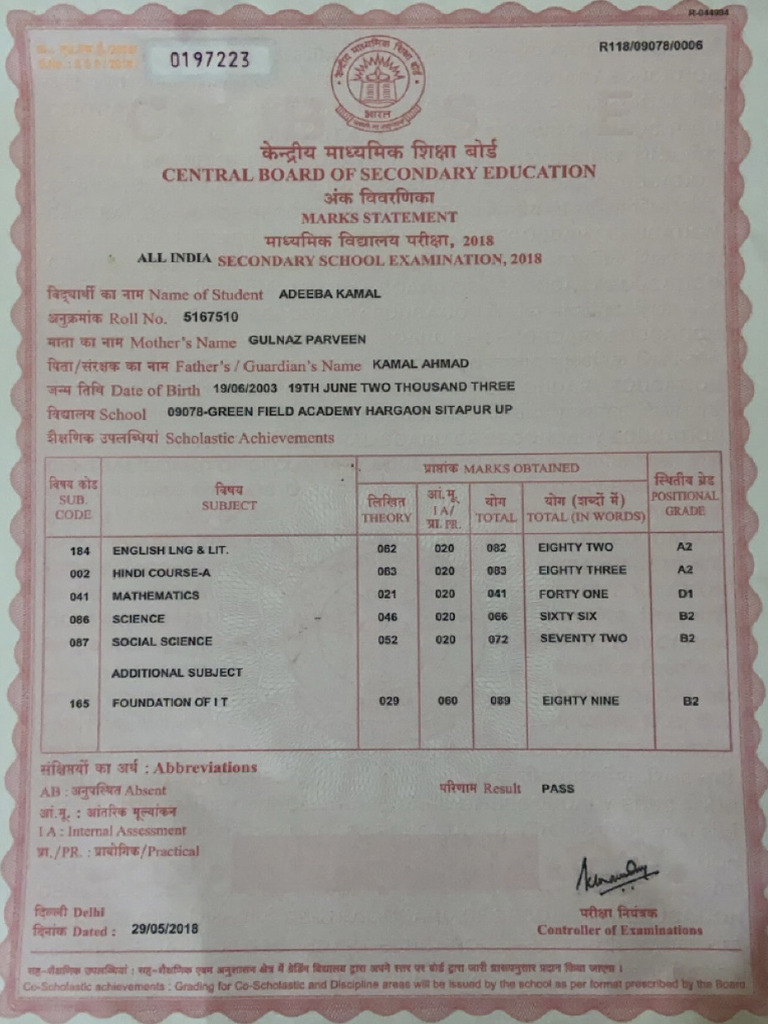 Ad Classxmarksheet | PDF