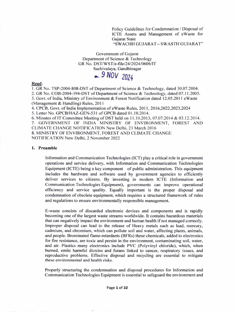 DST GR 2024 | PDF