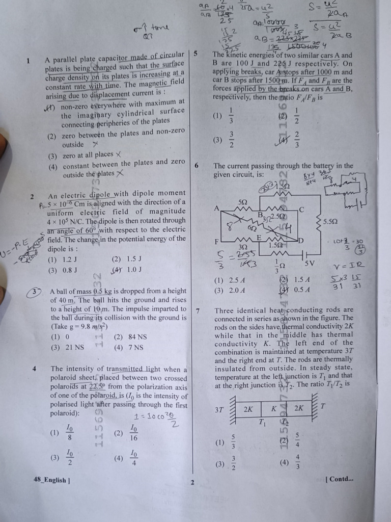 NEET 2025 Question Paper | PDF