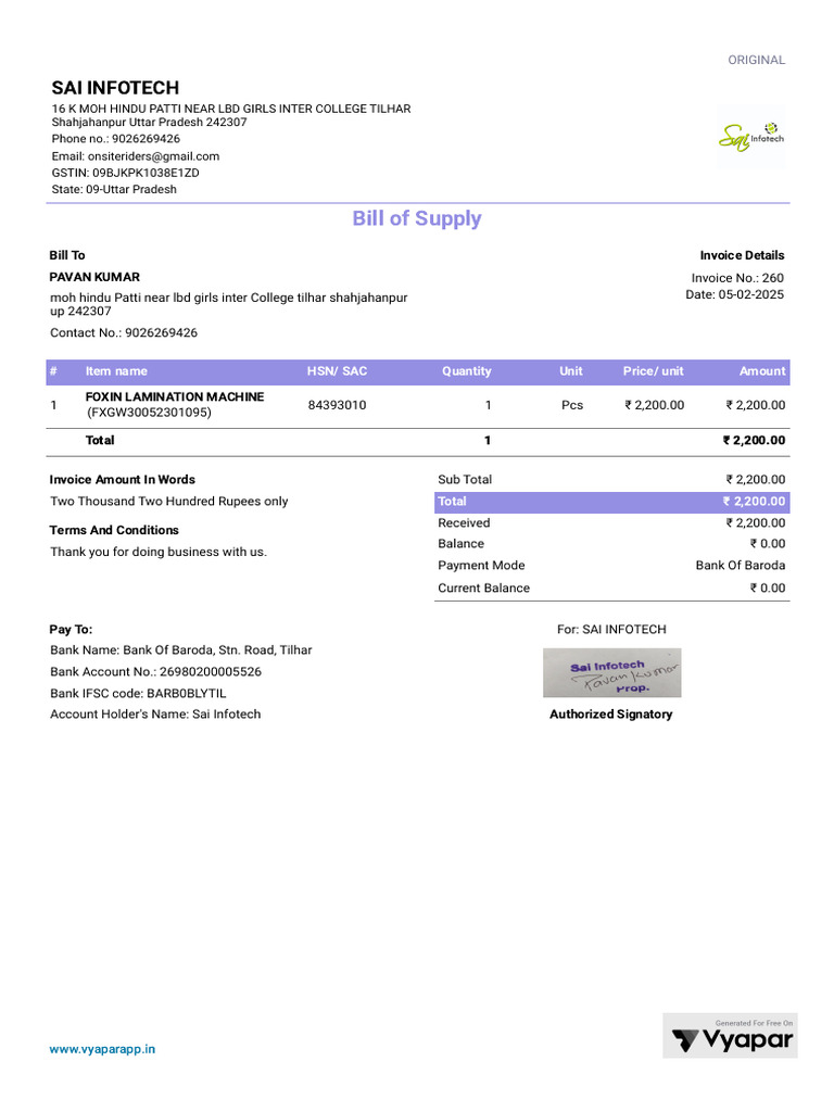 Pavan Kumar - 260 - 05-02-2025 | PDF