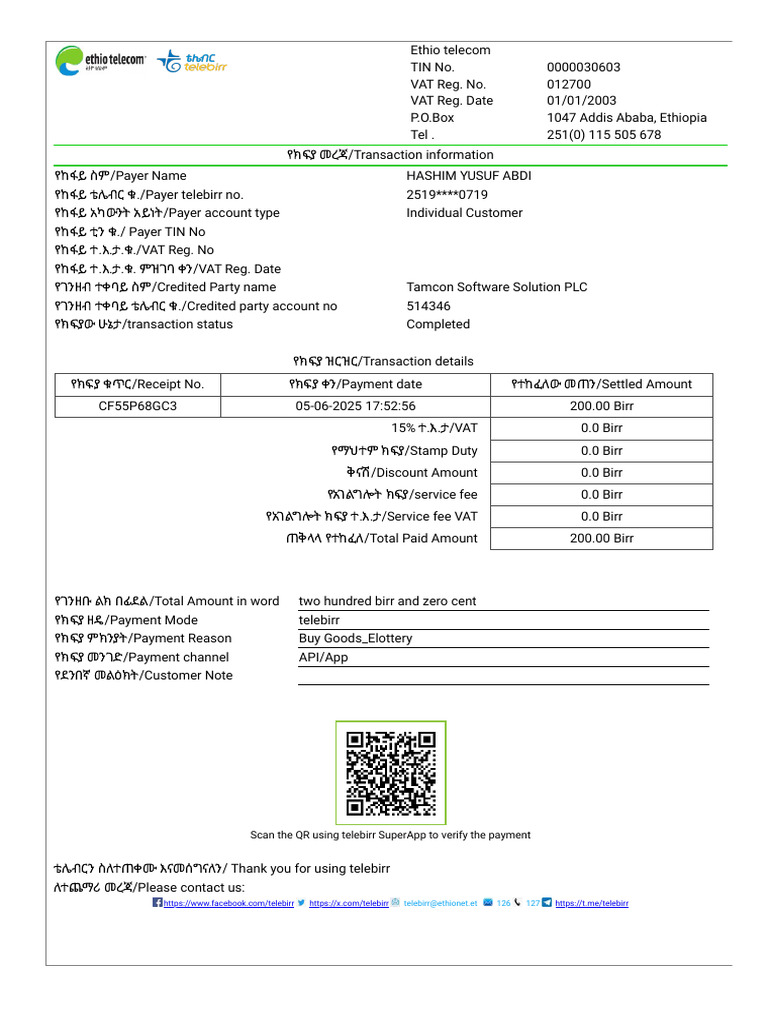 Telebirr Receipt | PDF