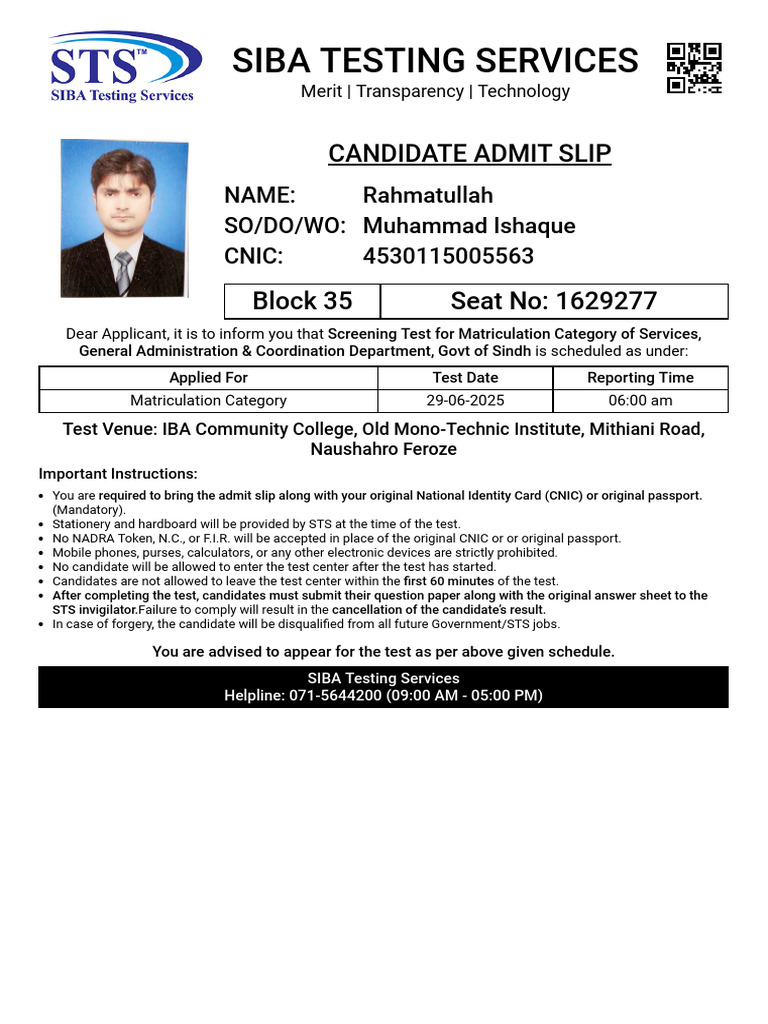 SIBA Testing Services Admit Slip Details | PDF