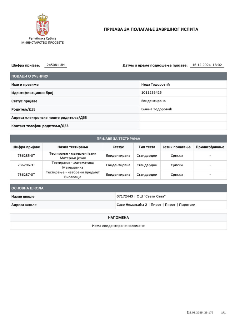 Prijava Za Završni Ispit - 245081-ZI 20250626 2317 | PDF