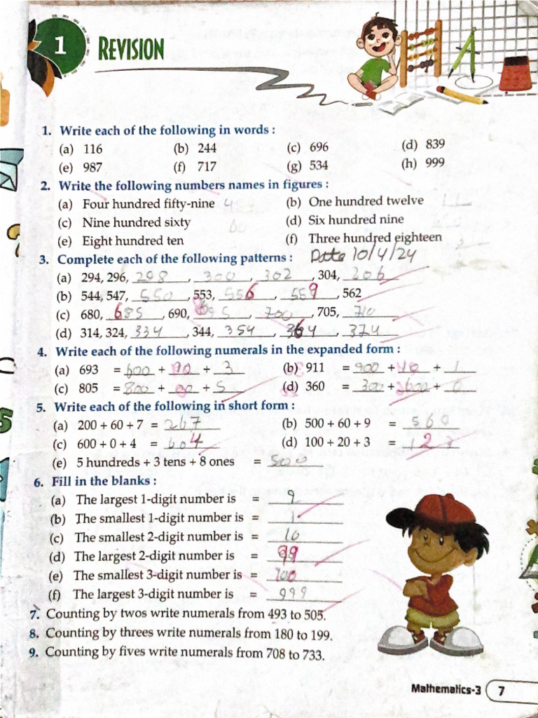 Maths Note 1 | PDF
