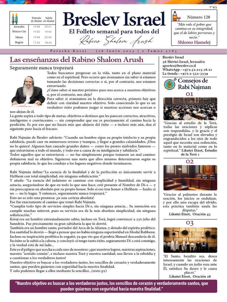 Folleto Del Rabino Arush 128 Koraj | PDF | Amor | Moisés