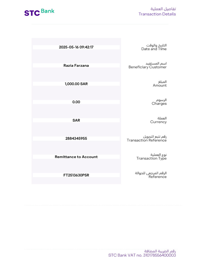 Transaction Details 16.05.2025 | PDF