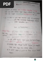 Science Checkpoint Past Papers Grade 8 | PDF