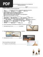 Science 3 - Week 2 | PDF