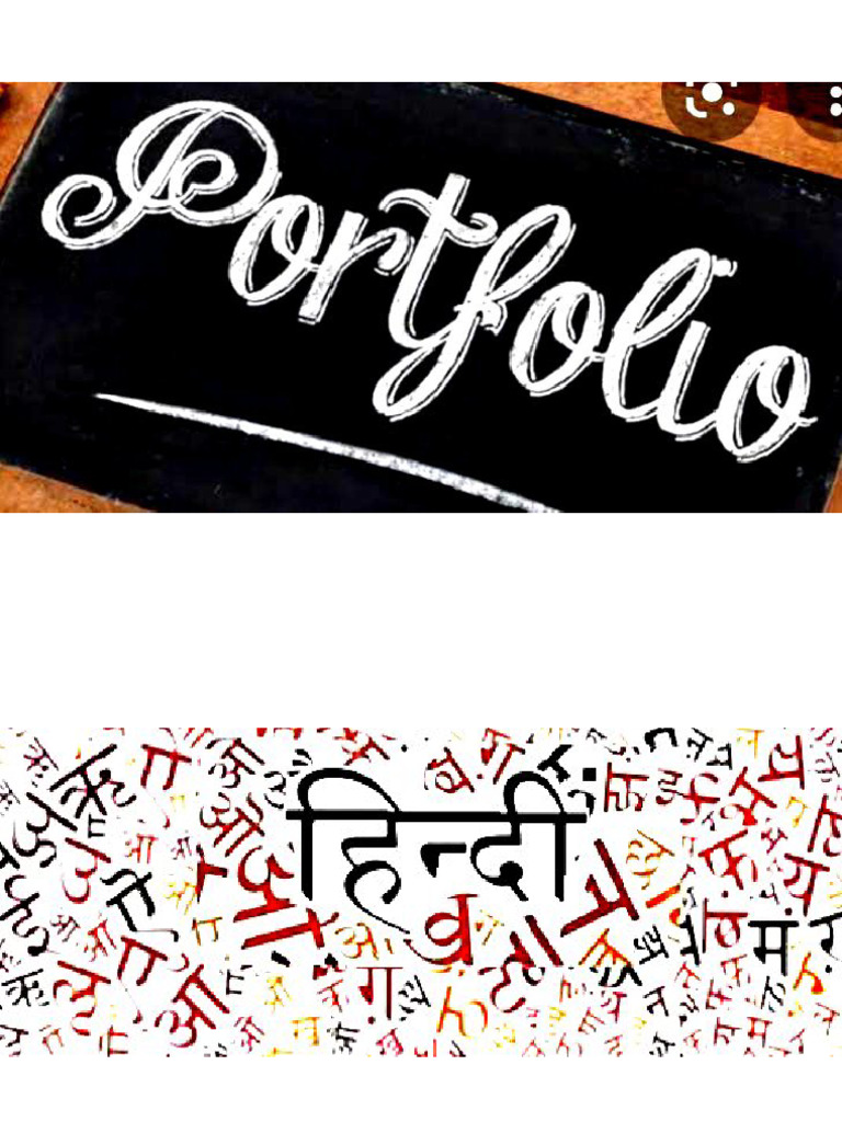 Garvit Jain Class 6 A Roll No. 1012 | PDF