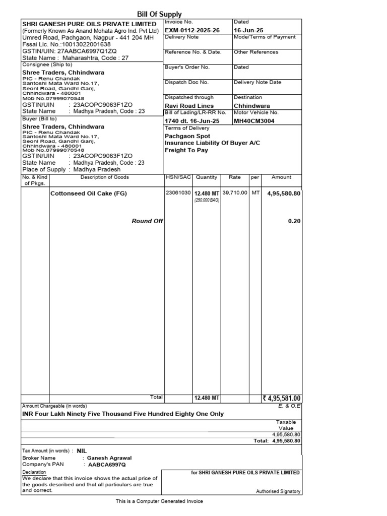 Bill of Supply for Cottonseed Oil Cake | PDF | Economies | Government ...