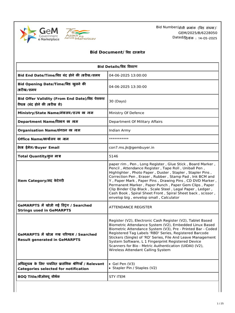 GeM Bidding 7837139 | PDF