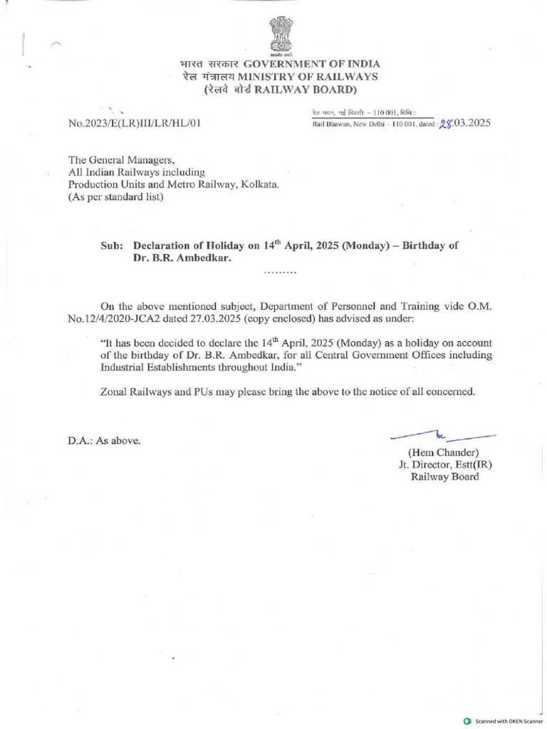 Declaration of Holiday On April 14 - RB. | PDF
