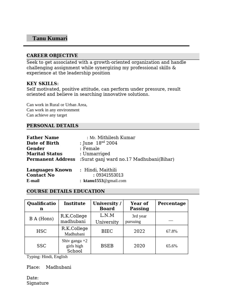 Tanu's Resume | PDF