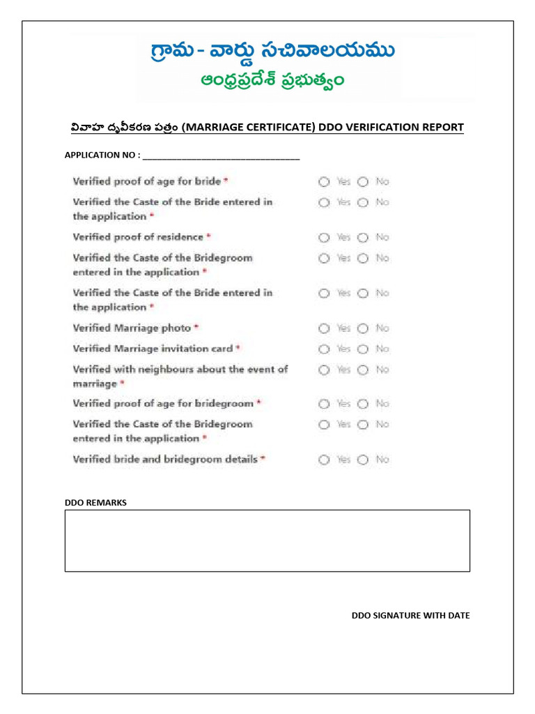 Marriage Certificate Ddo Verification Report | PDF