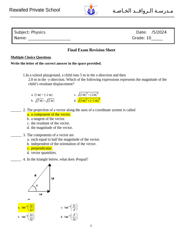 Grade 10 Final Revision Sheet MCQs | PDF | Force | Buoyancy