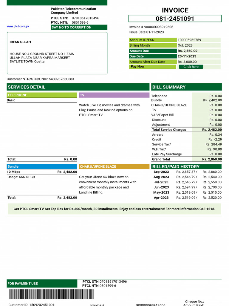 PTCL Ebill | PDF