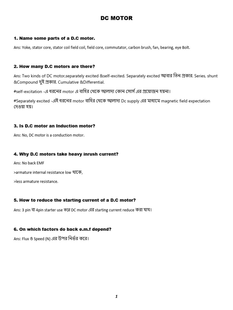 My Collected Note For CDC Exam | PDF
