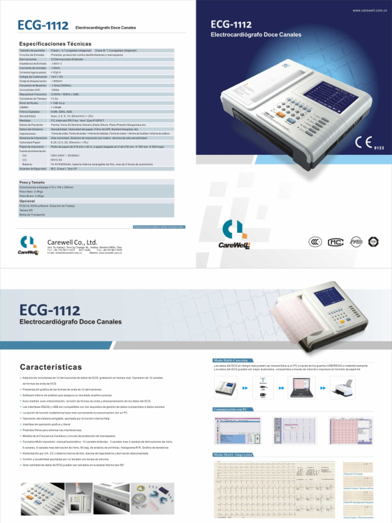ECG 1112 Brochure ESPANOL | PDF