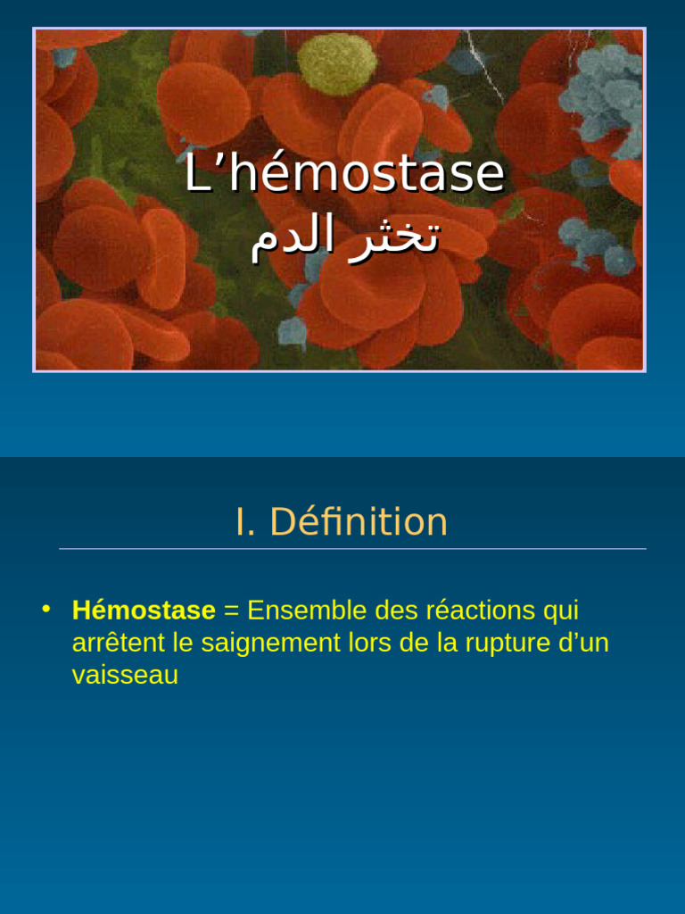 Comprendre l'Hémostase et la Coagulation | PDF | Coagulation | Hémostasie