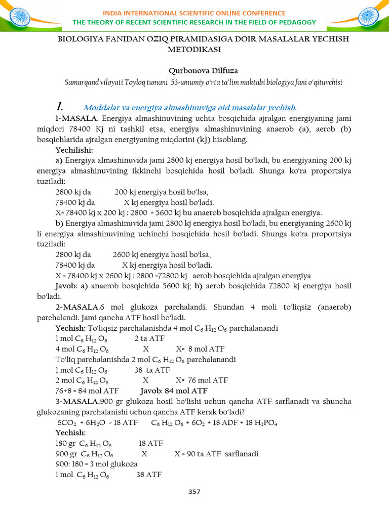 Qurbonova Dilfuza | PDF