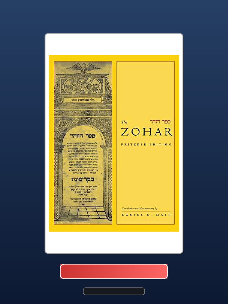 The Zohar Pritzker Edition Volume One Full Download | PDF | Multiple Choice | Learning