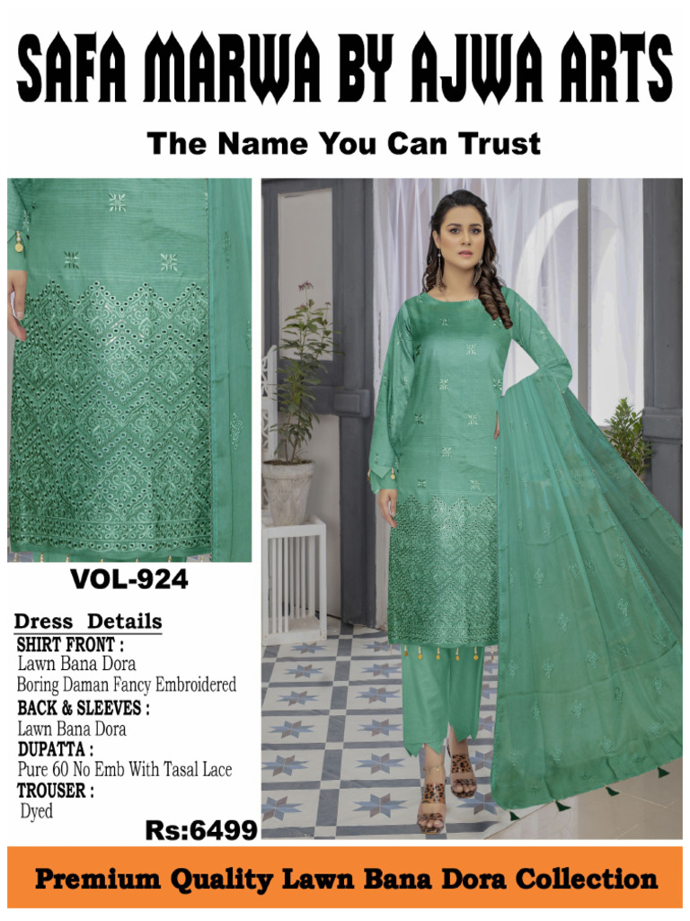 Vol-924 Pure 60 No Emb Tasal Lace Dupatta | PDF