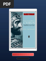 Discrete Mathematics and Its Applications 8th Edition by Kenneth Rosen ...