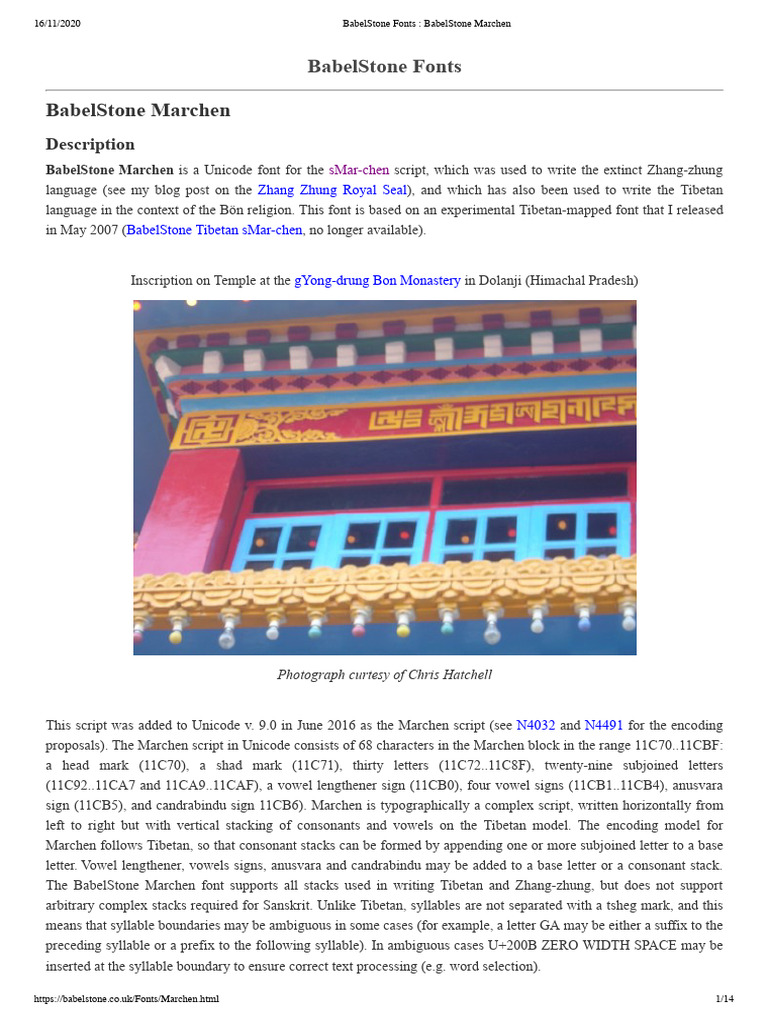 BabelStone Fonts - BabelStone Marchen | PDF | Text