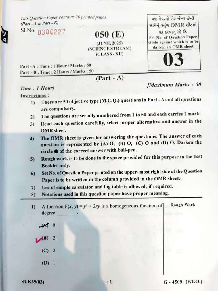Maths Board Paper June | PDF