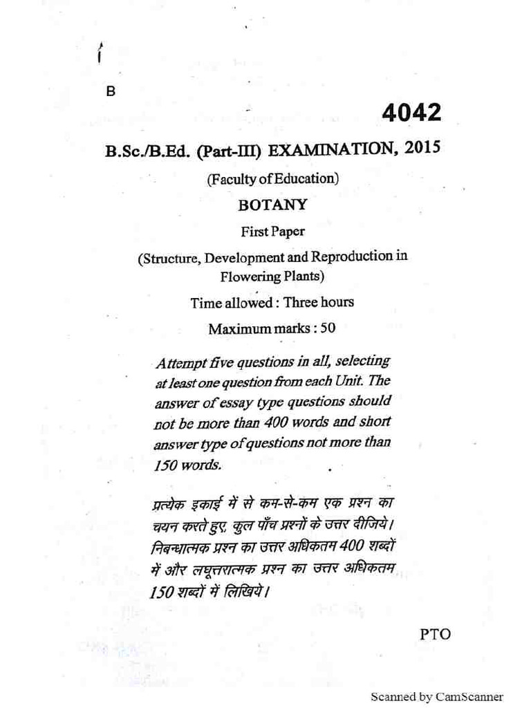 Botany Paper - I | PDF