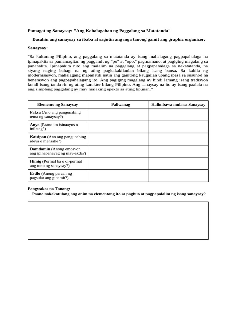 FIL S5 HO3 Worksheet Sample #1 | PDF