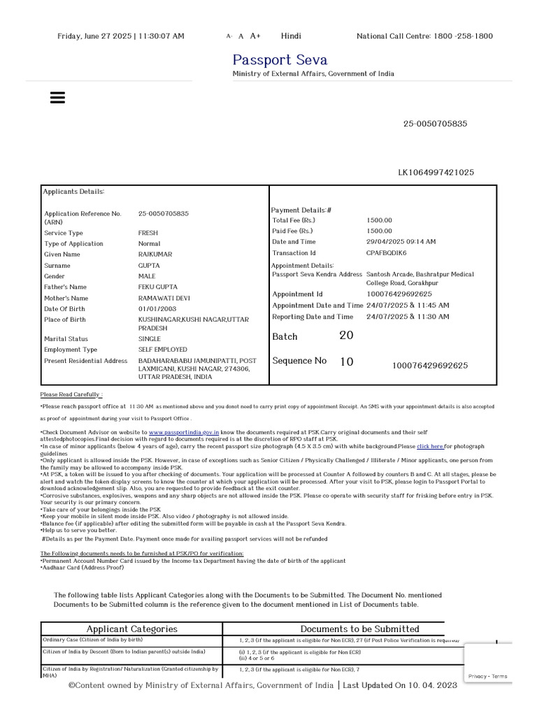 RAJKUMAR AppointmentReceipt | PDF | Government And Personhood | Government