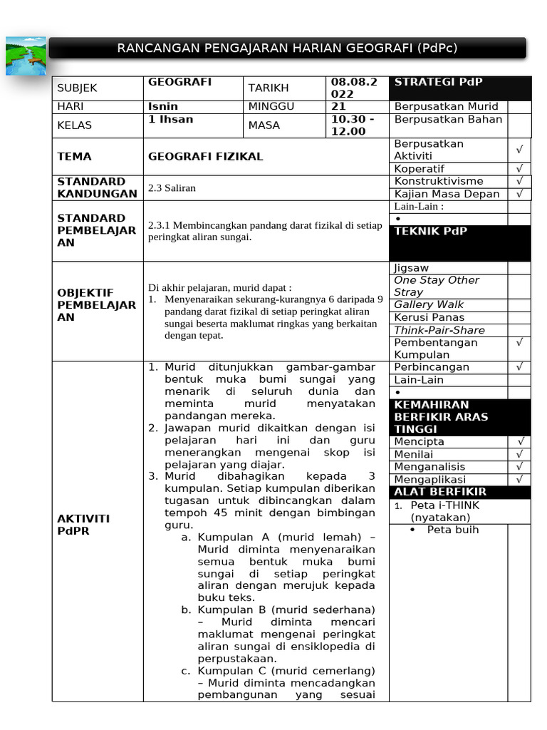 Contoh Erph Diffrentiate Learning | PDF