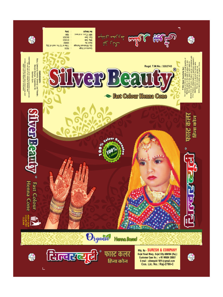 Silver Gold Cream Box Corel 18 PDF | PDF
