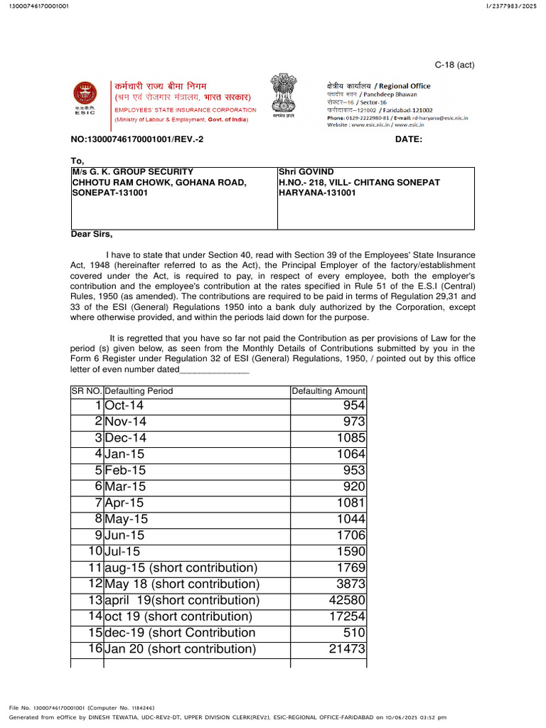 ESI Contribution Payment Notice | PDF | Private Law | Business