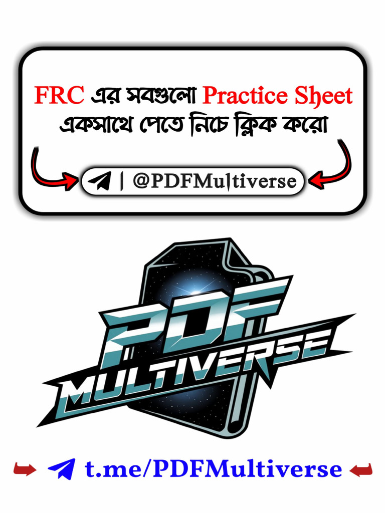 Phy1st FRC Vector Practice Sheet | PDF