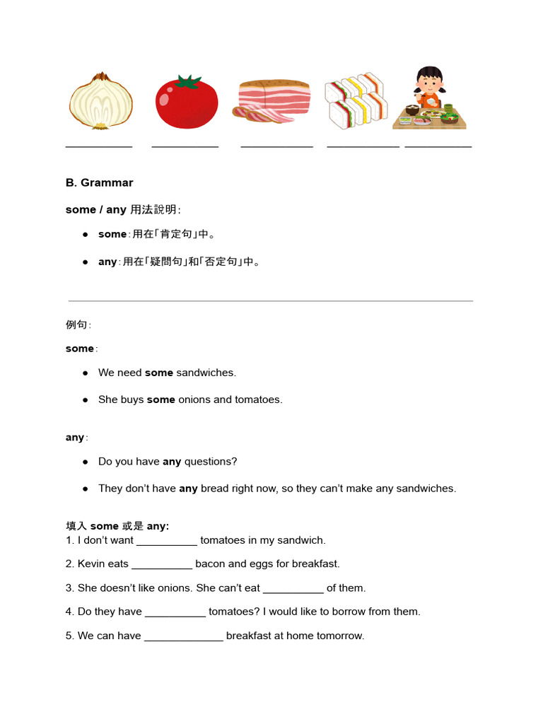 Vocab and Grammar For Level 1 | PDF