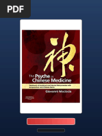 The Foundations of Chinese Medicine A Comprehensive Text 3rd Edition ...