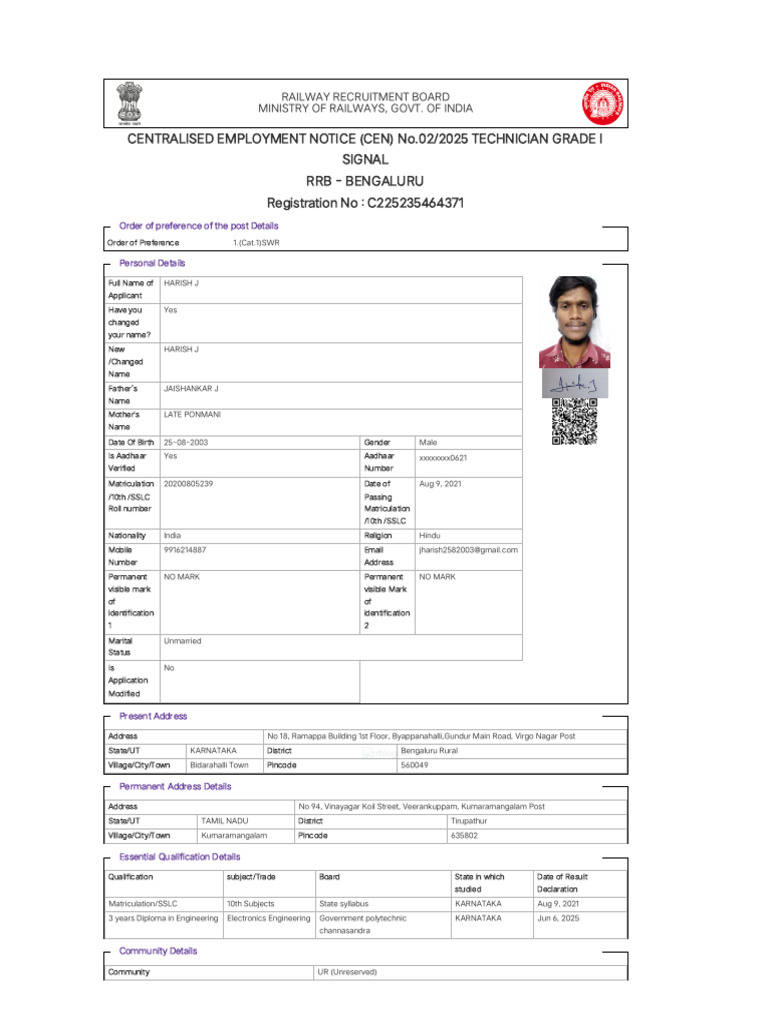 Rrbapply - Gov.in # Pscexamservice Candidate View Application Id ...