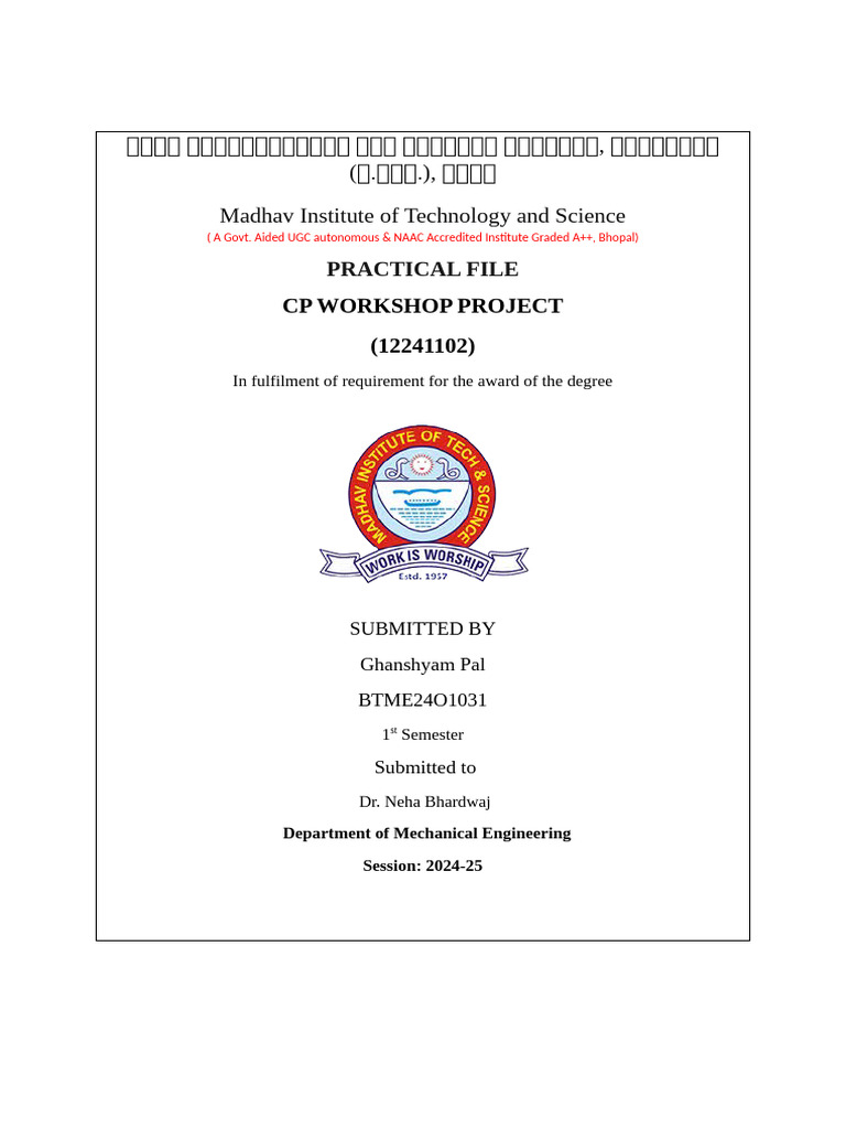 Front Page | PDF