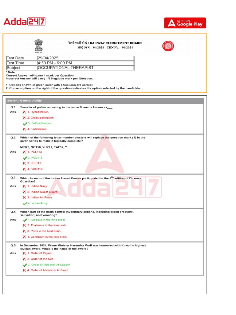 RRB Paramedical Answer Key 29-04-2025 | PDF | Tissue (Biology ...