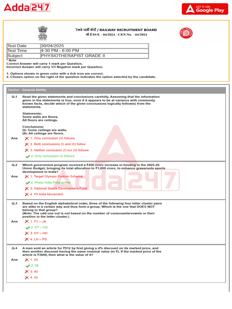 RRB Paramedical Answer Key 2025 PDF | PDF | Fermentation