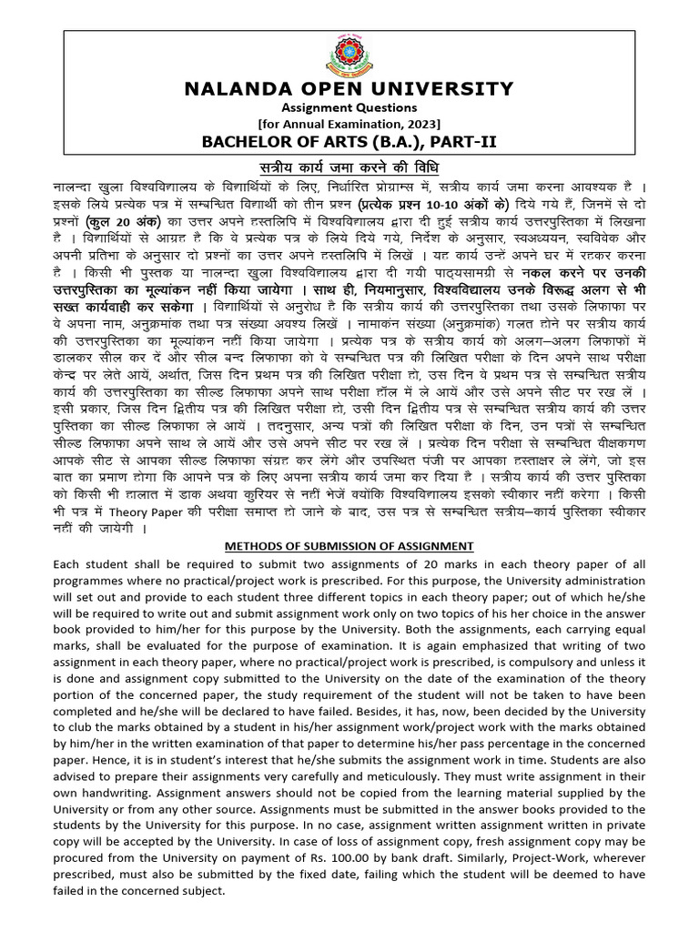 BA Part-II Assignment Question For Examination-2023 | PDF | Economies