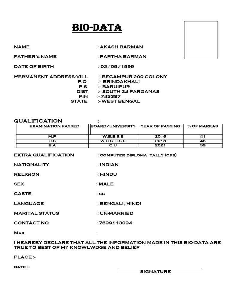 Akash Barman | PDF